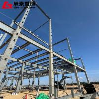 China Custom High Rise Steel Structure Building Residential Steel Frame Construction for sale