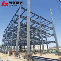 China Fast Install High Rise Steel Building Construction Anti Rust For Office for sale