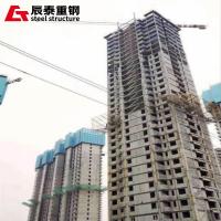 China Prefabricated Metal Warehouse High Rise Steel Structure Building Earthquake Resistant for sale