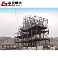 China Prefabricated Metal Warehouse High Rise Steel Structure Building Earthquake Resistant for sale