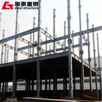 China Commercial High Rise Steel Structure Building Construction Prefab Galvanized for sale