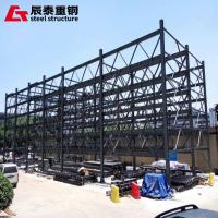 China Strong High Rise Steel Structure Building Industrial Steel Grid Construction for sale