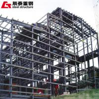 China Strong High Rise Steel Structure Building Industrial Steel Grid Construction for sale