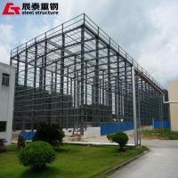 China Apartment High Rise Steel Structure Building Grid Steel Structure for sale