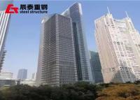 China Prefabricated High Rise Steel Structure Building Fast Install for sale