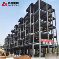China Commercial Center High Rise Steel Structure Building Anti Rust Customizable for sale