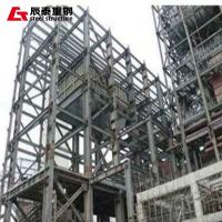 China Commercial Center High Rise Steel Structure Building Anti Rust Customizable for sale