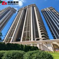 China Ct Large Span High Rise Steel Structure Building Prefabricated Customizable for sale