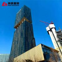 China Commercial Steel Structure High Rise Building Office Earthquake Resistant for sale