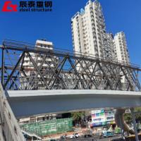 China Modern Steel Truss Bridge Construction Prefabricated Steel Pedestrian Bridges for sale