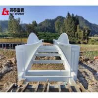 China Prefabricated Steel Truss Pedestrian Bridge Lightweight Structural Steel Bridge for sale