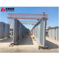 China Custom Steel Concrete Bridge Large Span Metal Bridge Construction for sale