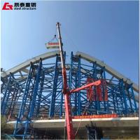 China H Shaped Steel Truss Bridge Heavy Duty Portable Steel Panel Buildings for sale