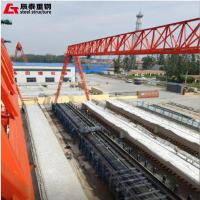 China H Shaped Steel Truss Bridge Heavy Duty Portable Steel Panel Buildings for sale