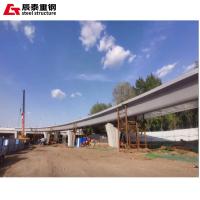 China Q345 Heavy Steel Structure Building Prefabricated Steel Beam Bridge for sale