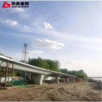 China Q345 Heavy Steel Structure Building Prefabricated Steel Beam Bridge for sale