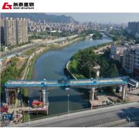 China Easy Apply Steel Truss Bridge Building Large Span Modular Steel Bridges for sale