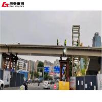 China Easy Apply Steel Truss Bridge Building Large Span Modular Steel Bridges for sale
