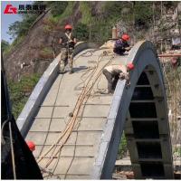 China Long Span Steel Structure Bridge Construction Light Weight Good Toughness for sale