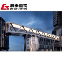 China Modular Bridge Construction Steel Structure Building Customized for sale