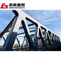 China Modular Steel Truss Bridge Construction Lightweight With Good Stiffness for sale