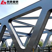 China Modular Steel Truss Bridge Construction Lightweight With Good Stiffness for sale