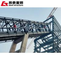China Light Weight Steel Truss Bridge Large Span Building Metal Frame for sale