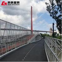 China Long Span Steel Structure Truss Bridge Construction Prefabricated for sale