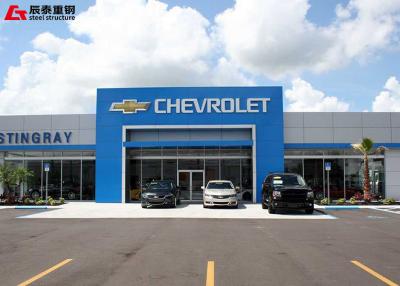 China H Section Steel Building Dealership Modern Steel Structure Exhibition Hall for sale