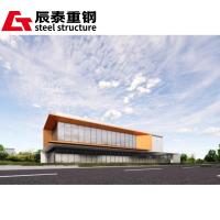 China High Strength Lightweight Steel Structure Building Construction For Car Showroom for sale