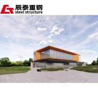 China High Strength Lightweight Steel Structure Building Construction For Car Showroom for sale
