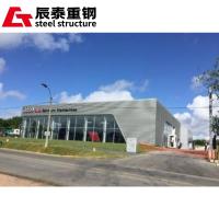 China Fire Resistant Steel Structure Exhibition Hall Lightweight For Car Exhibition for sale