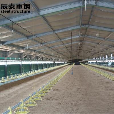 China Customized Prefabricated Farm Buildings Easy Install Large Span Steel Buildings for sale