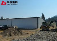 China Weather Resistant Prefab Agricultural Buildings Rectangular Steel Structure Greenhouse for sale