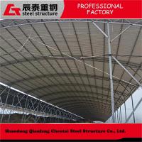 China Prefab Steel Structure Poultry House Customized For Hygiene Bird Rearing for sale