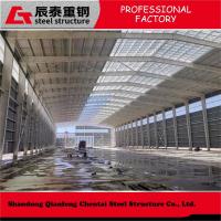 China Prefab Steel Structure Poultry House Customized For Hygiene Bird Rearing for sale