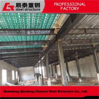 China Prefab Steel Structure Poultry House Customized For Hygiene Bird Rearing for sale