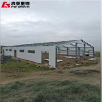 China Thermal Insulation Prefab Steel Framed Agricultural Buildings Lightweight for sale