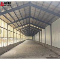 China Thermal Insulation Prefab Steel Framed Agricultural Buildings Lightweight for sale