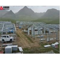 China Quik Install Steel Structure Prefab Agricultural Buildings for Poultry House for sale