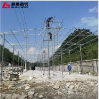 China Quik Install Steel Structure Prefab Agricultural Buildings for Poultry House for sale