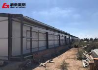 China Prefab Steel Structure Chicken House Poultry Farm Shed Building Weather Resistant for sale