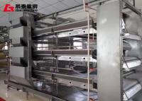 China Modern Prefab Agricultural Buildings Steel Structure Broiler Layer for sale