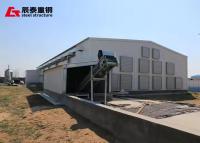 China Modern Prefab Agricultural Buildings Steel Structure Broiler Layer for sale