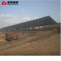 China Steel Structure Prefab Agricultural Buildings Intelligent with Large Span Space for sale