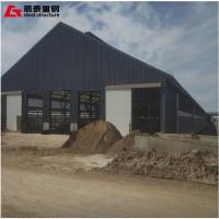 China Steel Structure Prefab Agricultural Buildings Intelligent with Large Span Space for sale