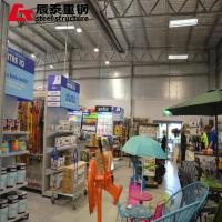 China Windproof Colored Prefabricated Steel Structure Building for Commercial Supermarket for sale