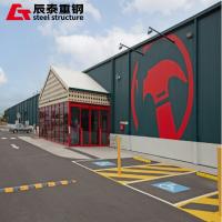China Windproof Colored Prefabricated Steel Structure Building for Commercial Supermarket for sale