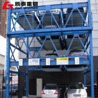 China Q235 Steel Parking Structures Three Dimensional Car Garage Building for sale