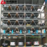 China Hot Rolled Steel Parking Structures Customized Metal Parking Structures for sale